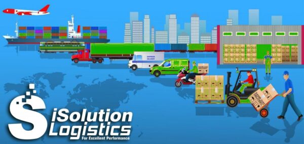 iSolution Logistics - For Excellent Performance